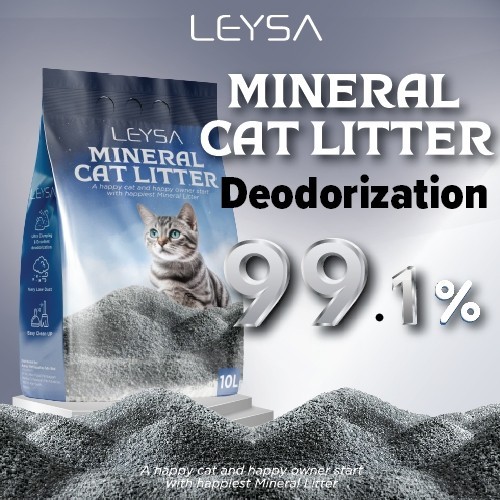 LEYSA MINERAL CAT LITTER 10L (7KG) | Shopee Malaysia