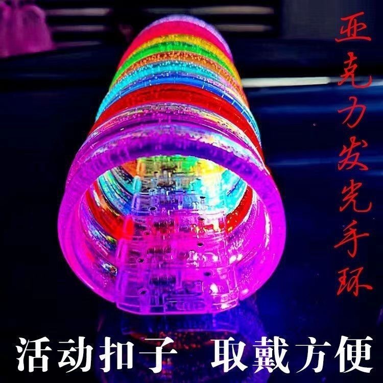 Luminous Straw LED Sparkling Bubble Straw Acrylic Night Market Stall ...