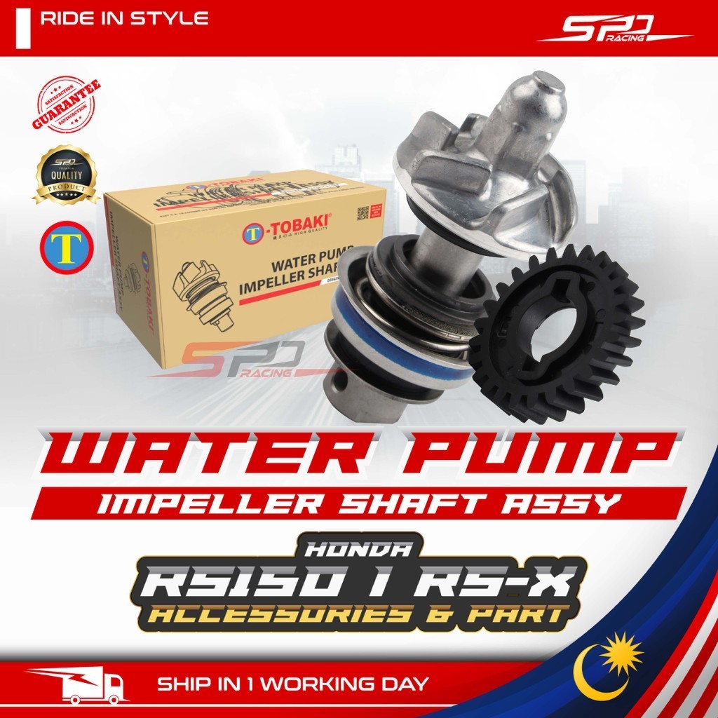 RS Water Pump I Impeller Shaft Assy I TOBAKI Racing For HONDA RS150 RS ...