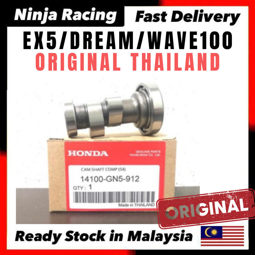 HONDA EX5 CAM SHAFT (ST / OET) // EX5 HP EX5 DREAM WAVE100 ORIGINAL ...