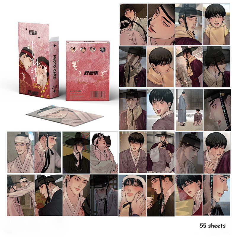55Pcs/box Korean Manhwa Magic Spell Laser Lomo Card Checkmate,Spell ...