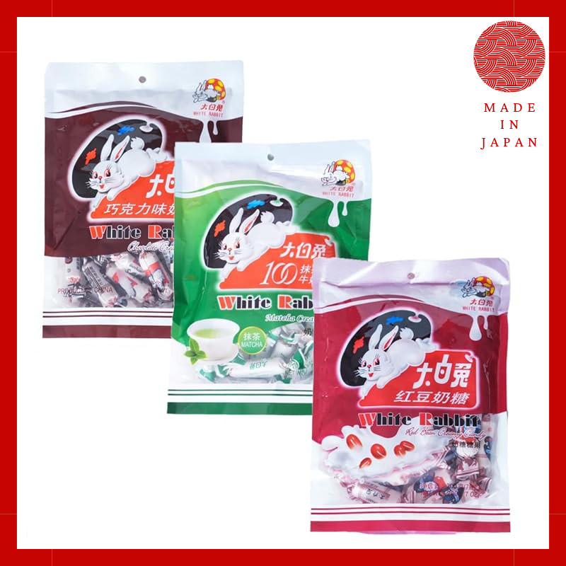 "White Rabbit Milk Candy Azuki, Chocolate, and Matcha Flavor 3-Piece ...