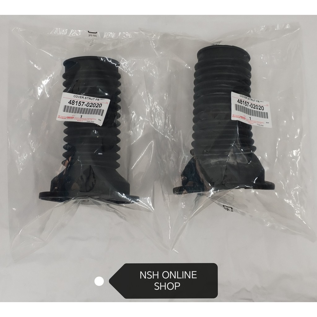 Absorber Cover (OEM) Front for Toyota Altis ZZE121 ZZE122 ZZE141 Wish ...