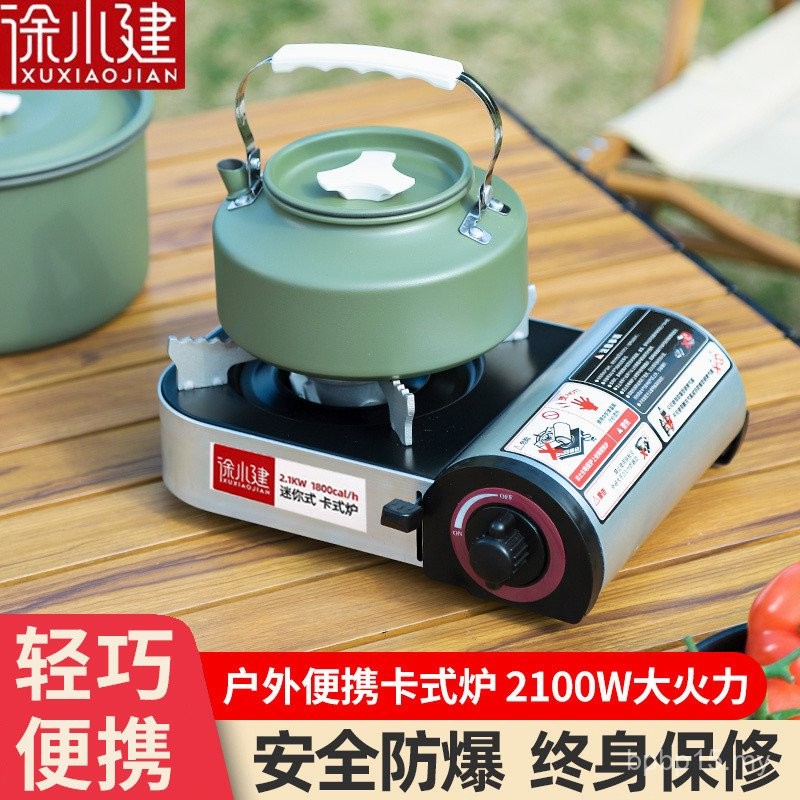 Mini Cassette Stove Outdoor Small Portable Commercial Stove Gas Gas ...