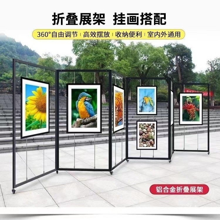 Recommended Black Foldable Calligraphy Exhibition Board Art Exhibition ...