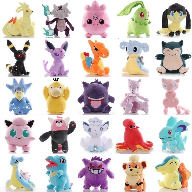 Pokemon Pokemon Pokemon Pikachu Baby Doll Plush Toy Frog Seed Little ...