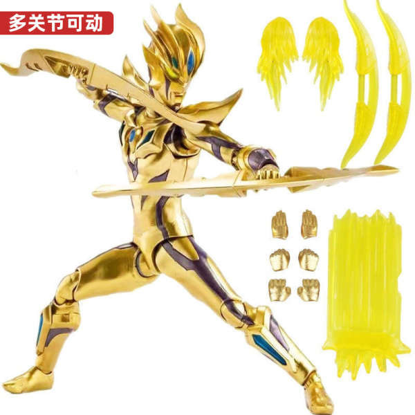 ultraman ultraman toy Shf Gold Siro Ultraman Figure Toy Children Cool ...