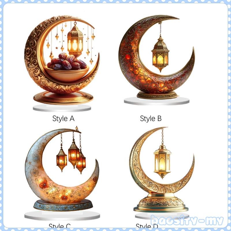 [BaosityMY] Ramadan Moon Light Ramadan Lamp Acrylic Eid Mubarak Night ...