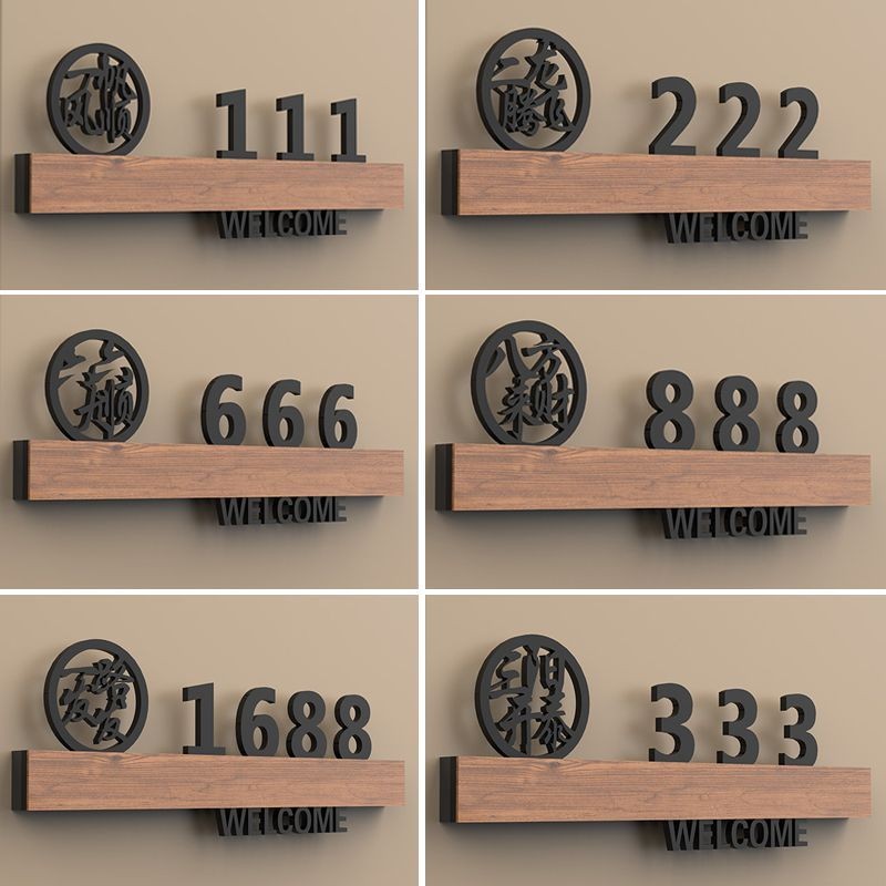 High-end Box House Number Chess Room Number Mahjong House Tea House ...