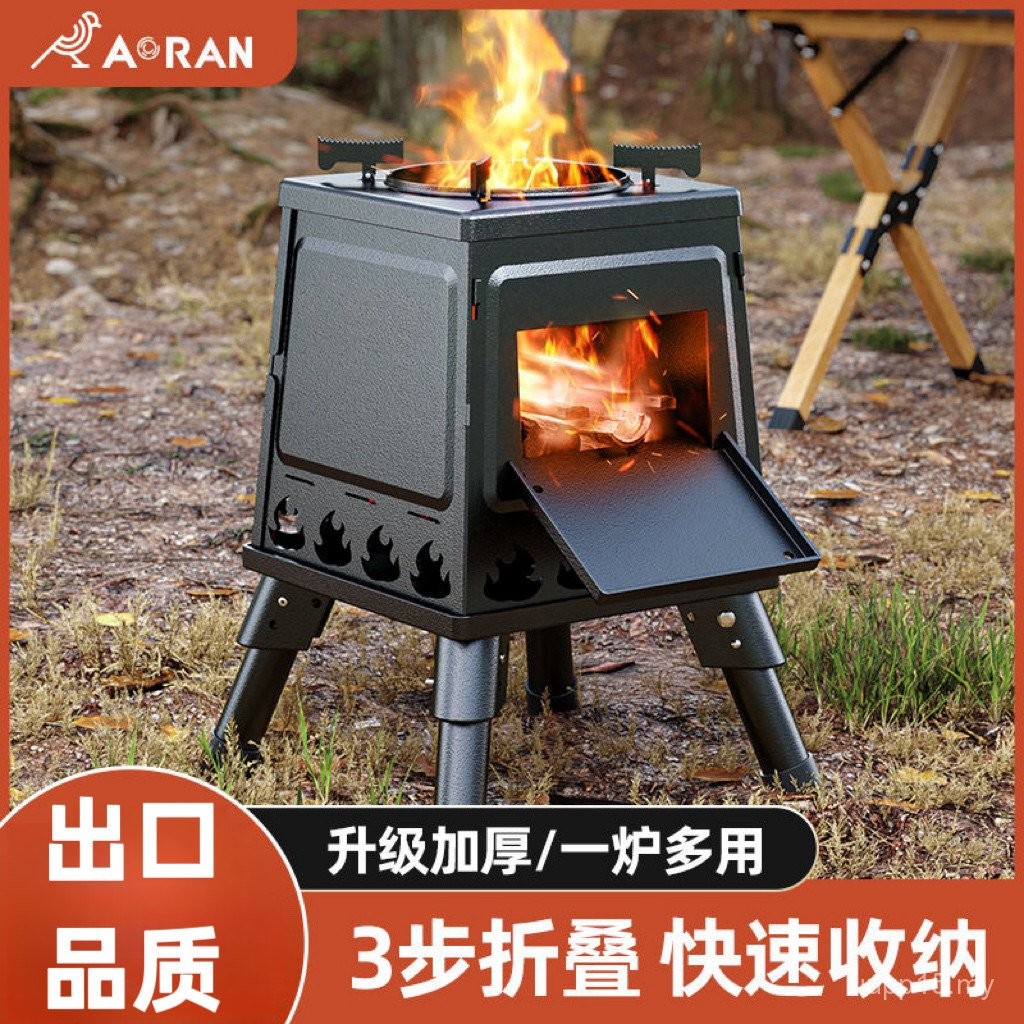 Travel Wood Stove Portable Field Picnic Stove Picnic Portable Folding ...