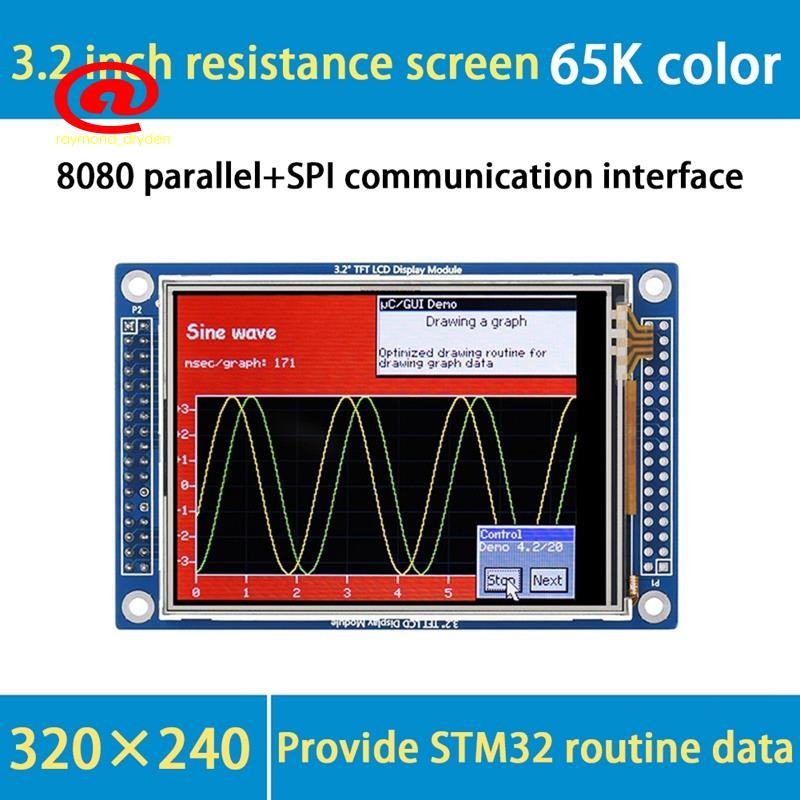 1 Pcs Display Module 320 X 240 Pixels ILI9341 8080 Parallel+SPI 3.3V ...