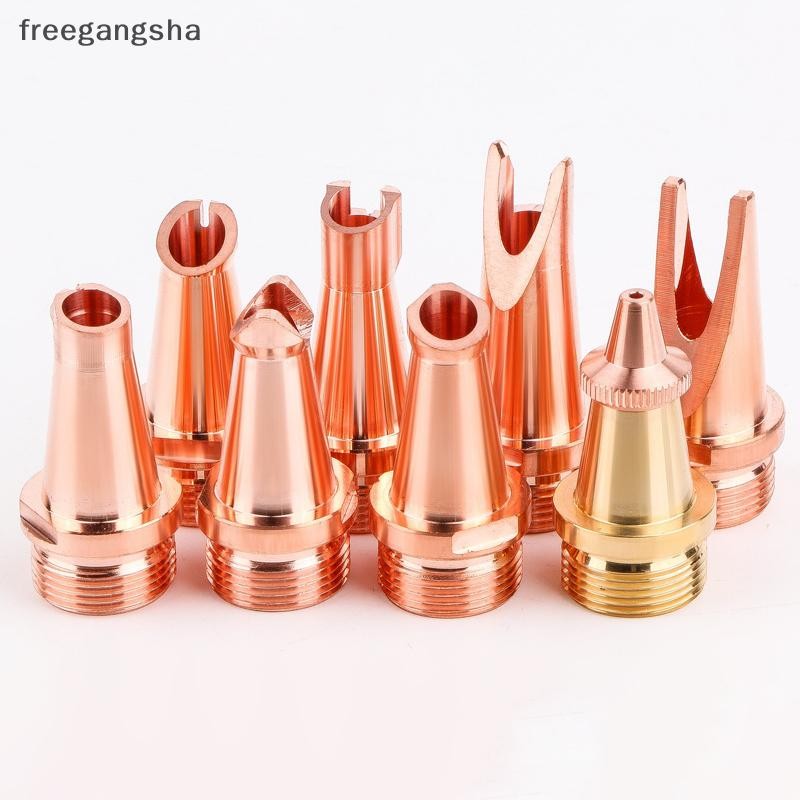 [FREG] Laser Welding Nozzle Handheld Fiber Laser Welding Nozzle For ...