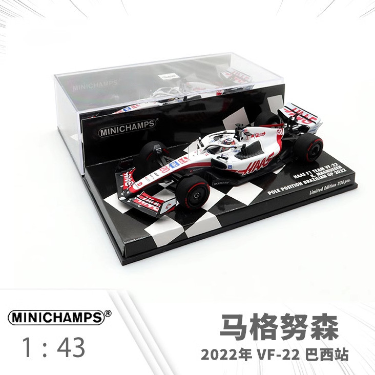 [Ready Stock] Mini Cut 1: 43 Hass VF22 Car Model Magnusen Brazil ...