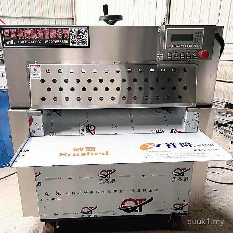 Cnc Lamb Slicer Commercial Large Waterproof Double Strip Double Slide ...