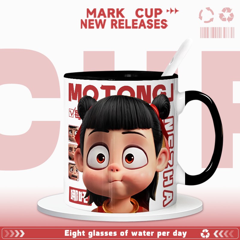 Cute Funny Nezha 2 Demon Boy Hai Nezha Emoticon Pack High-value ...