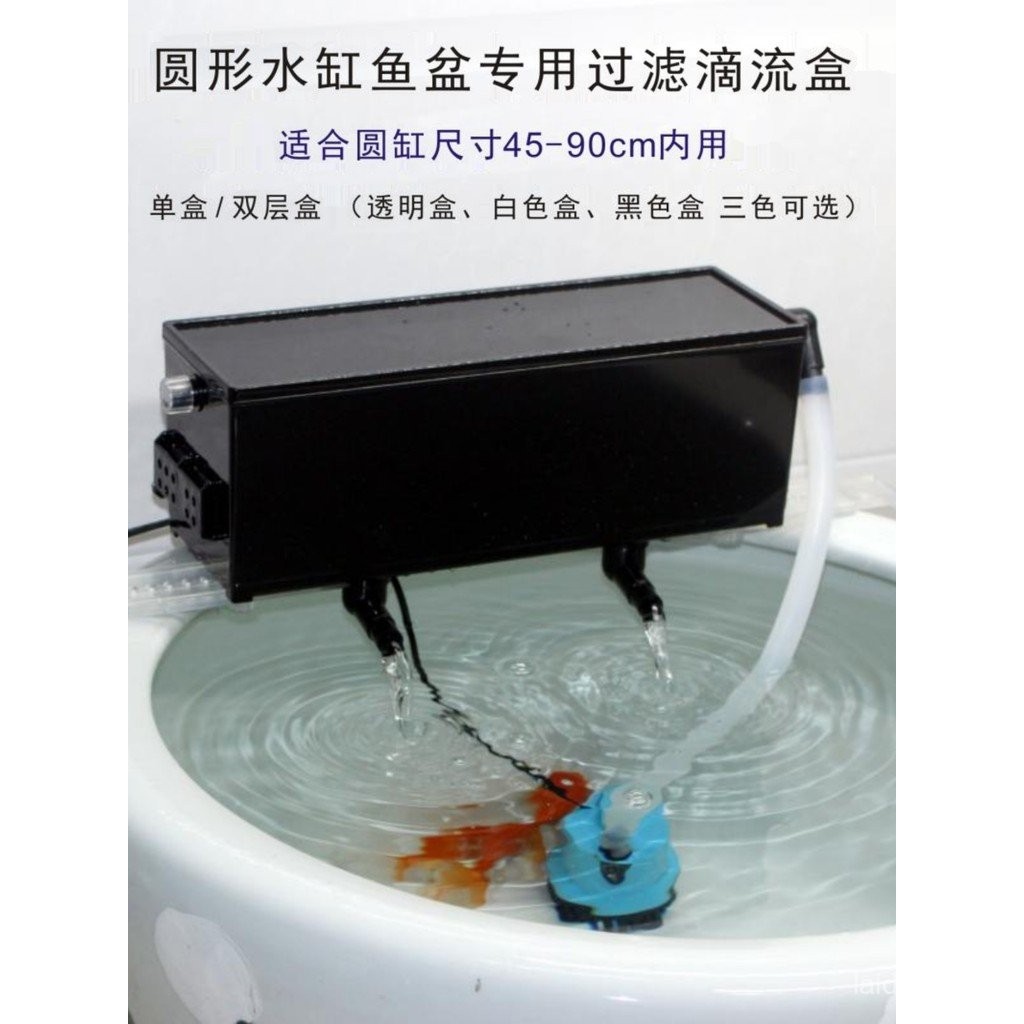 Penapis Tangki Ikan Seramik Tangki Tanah Bulat Mangkuk Ikan Penyerapan ...
