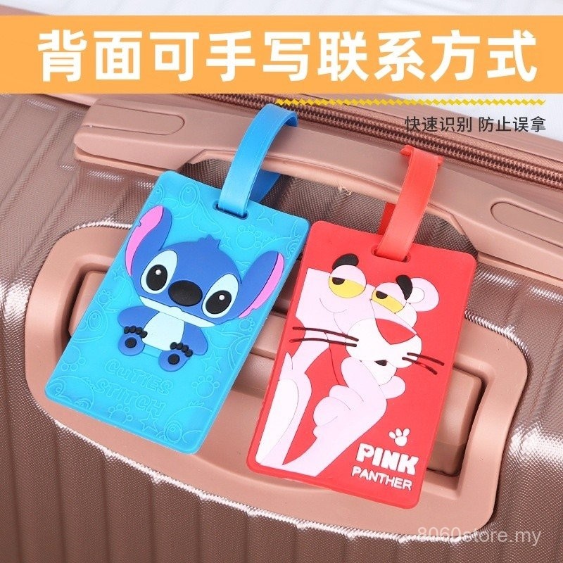 Cartoon Luggage Tag School Bag Trolley Case Anti-Lost Pendant ...