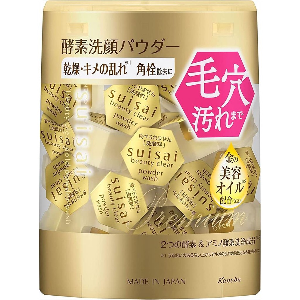 【Direct from Japan】suisai Beauty Clear Gold Powder Wash Enzyme Facial Cleansing Facial Cleansing ...