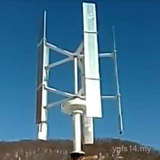 Vertical Shaft Wind Power Generator 100W Mini 12V24V Scenery ...
