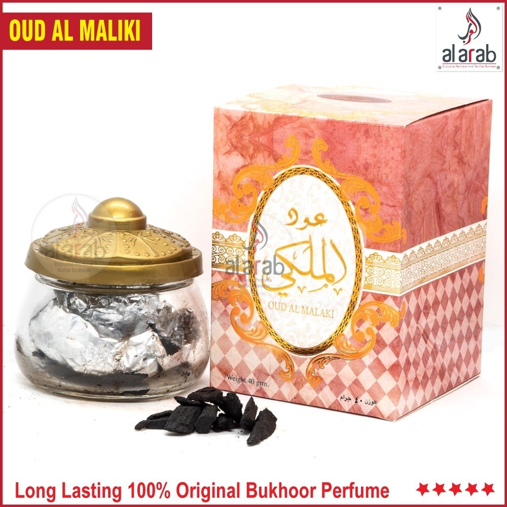 OUD AL MALIKI Bukhoor Bakhoor From Dubai 100% Original Incense Bakhoor ...