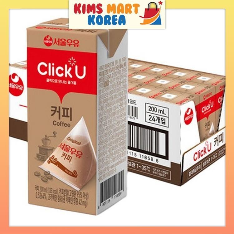 Seoul Milk Coffee Flavored Milk Korean Food 200ml x 24pcs | Shopee Malaysia