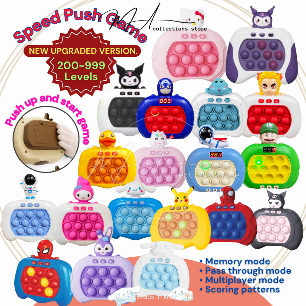 Ready Stock !! Quick Push Game Pop It Electronic Speed Educational Toys ...