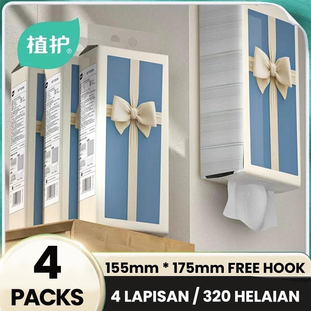(4 PACKS) Botare Hanging Facial Tissue 1280 Sheets*4 Pack Suitable For ...