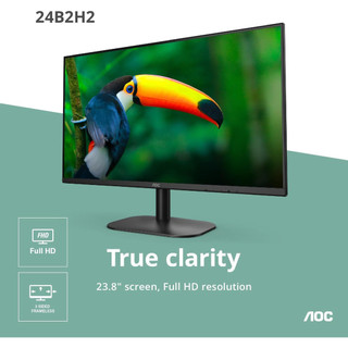 AOC 23.8" 24B2H2 IPS FHD Adaptive Sync 100Hz 4ms Ultraslim Frameless ...