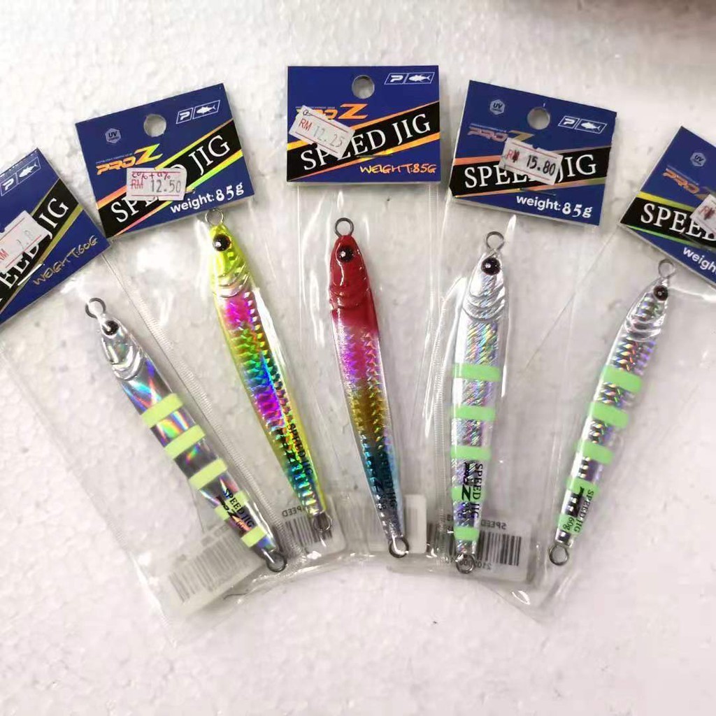 PRO Z SPEED JIG 40G/60G/85G | Shopee Malaysia