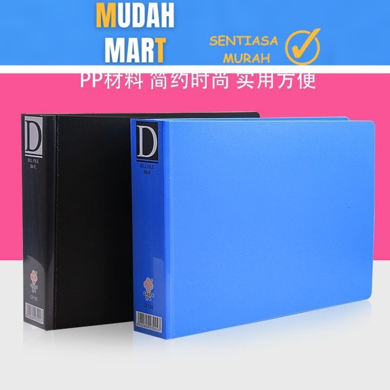 A5 文件夹 Basic Paper Lever Arch File A5 75mm Value Pack | Shopee Malaysia