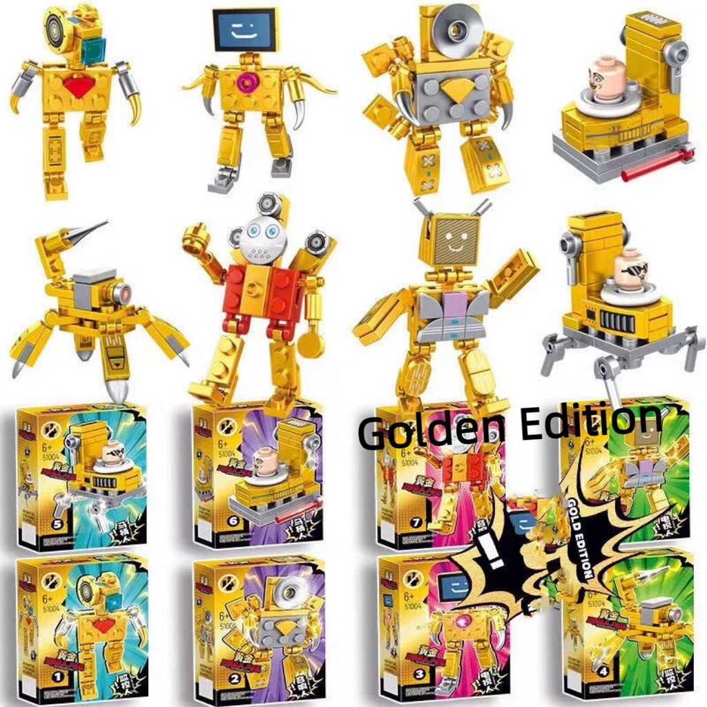Buy One Get One Free Titan Monitor Lego Audioman Toy Building Blocks ...
