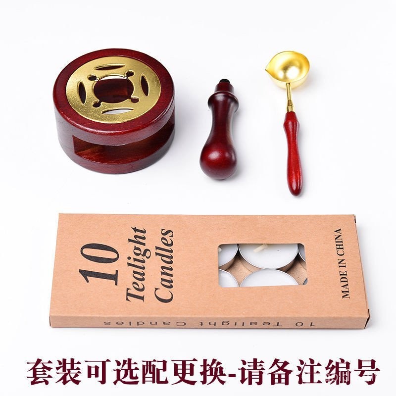 Fire Lacquer Small Furnace Fire Lacquer Furnace Fire Lacquer Seal Set ...