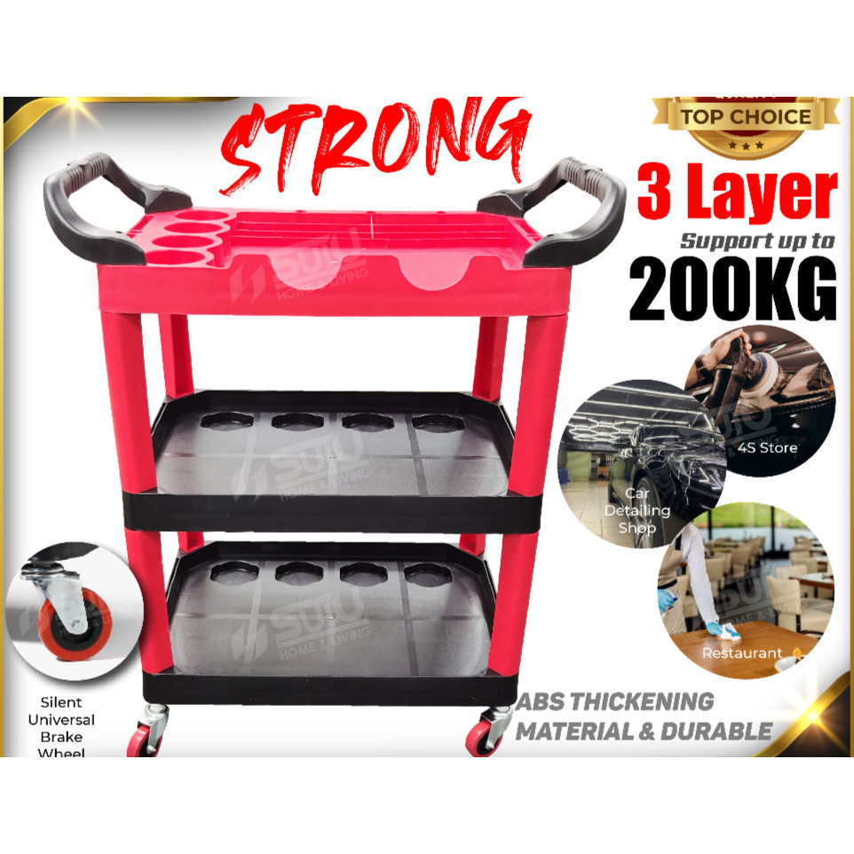 DACD 3 Layer Multi Purpose Cart / Detailing Trolley Cart / Tool Cart ...