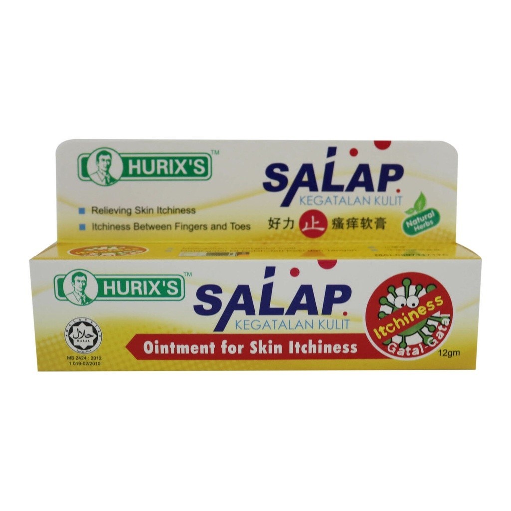 Hurix's Krim Kegatalan Kulit 12g | Shopee Malaysia