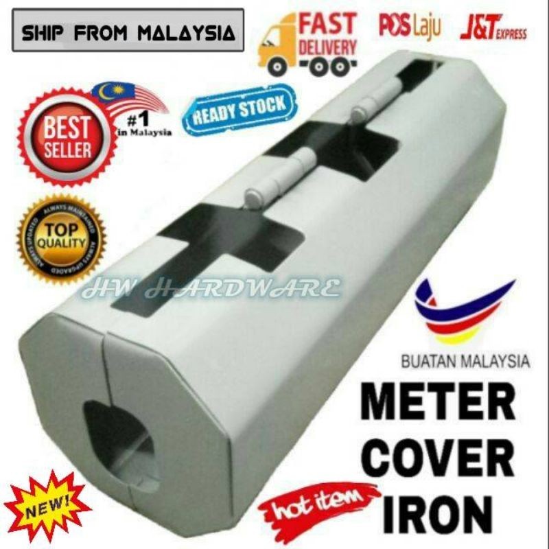 MAIN WATER METER COVER HEAVY DUTY | Shopee Malaysia