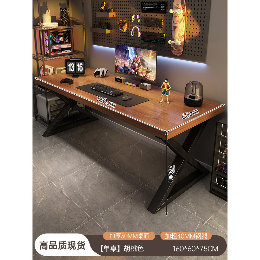 Gaming table Meja gaming Computer table Meja komputer Meja office ...