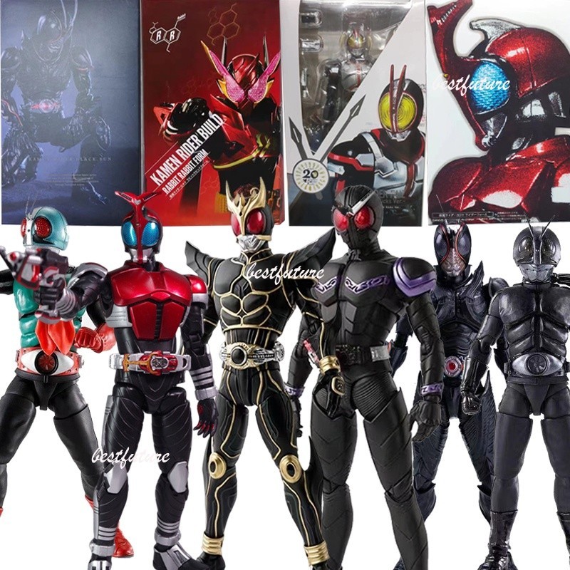 Shin Masked Rider Kabuto Ultimate Kuuga Shf Kamen Rider Sh Figuarts ...