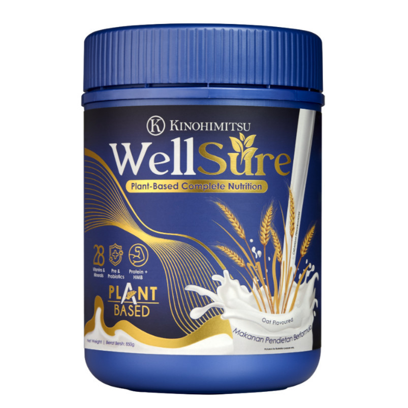 Kinohimitsu Wellsure (850g) Plant-Based Complete Nutrition (Exp: 12/ ...