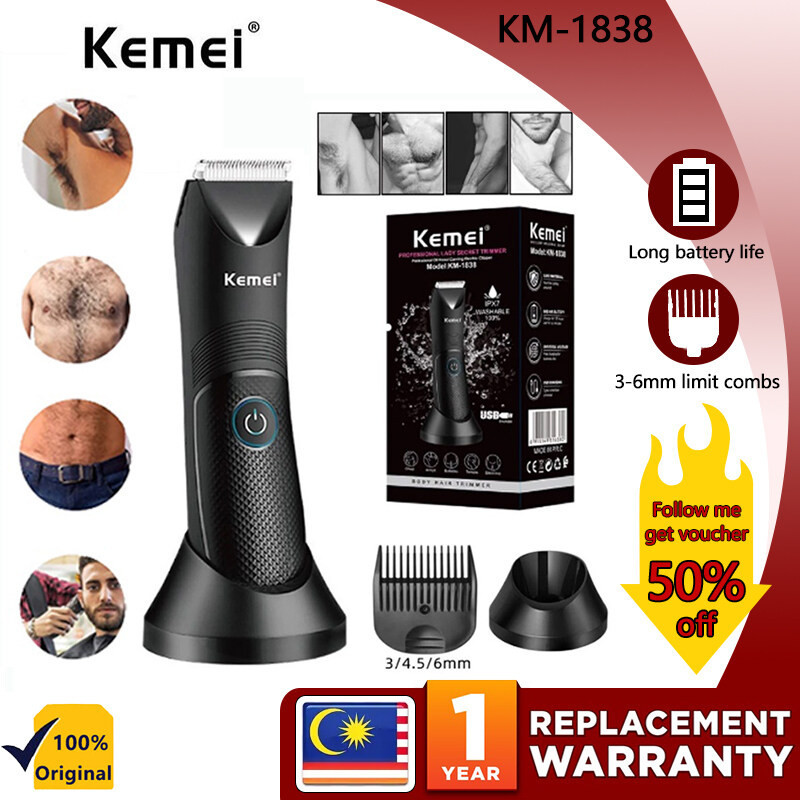 Kemei KM-1838 Groin Area Hair Trimmer Lawn Mower Ceramic Blade Waterproof Wet Dry Clippers Pubic ...