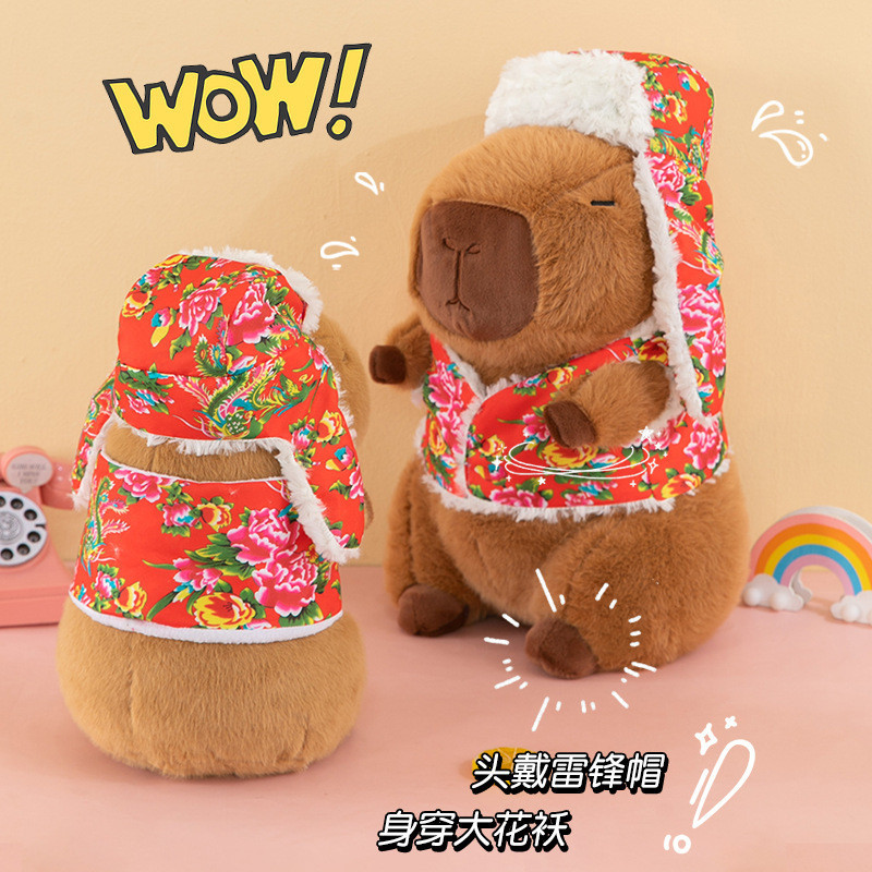 Kapibara Capybara Doll Cute Kapi Bar Doll Plush Toy Grilled Ragdoll ...