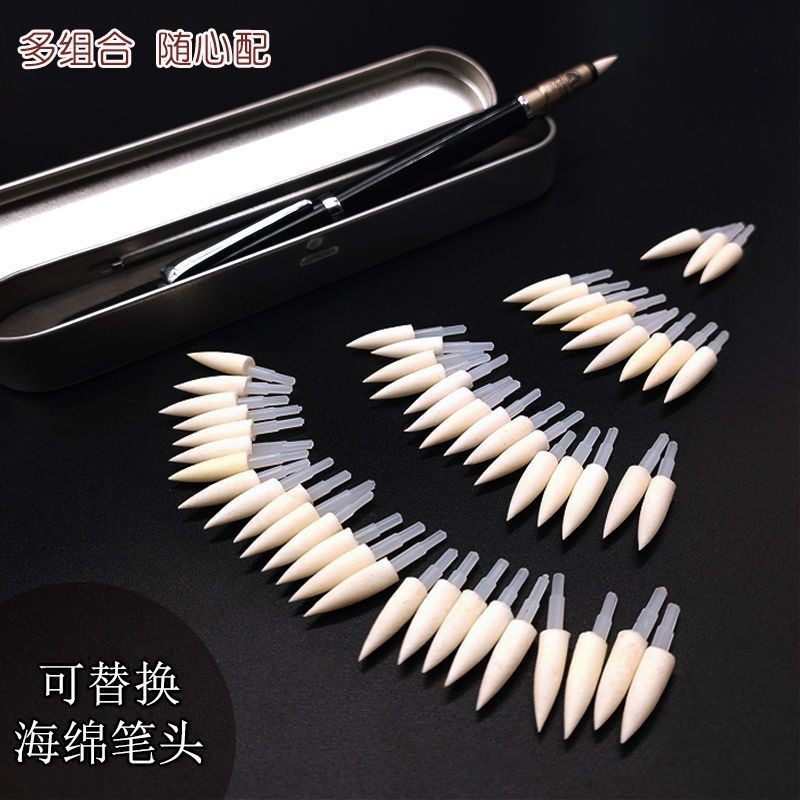 Fountain Pen Type Brush Fountain Pen Watercolor Soft Pen Brush ...