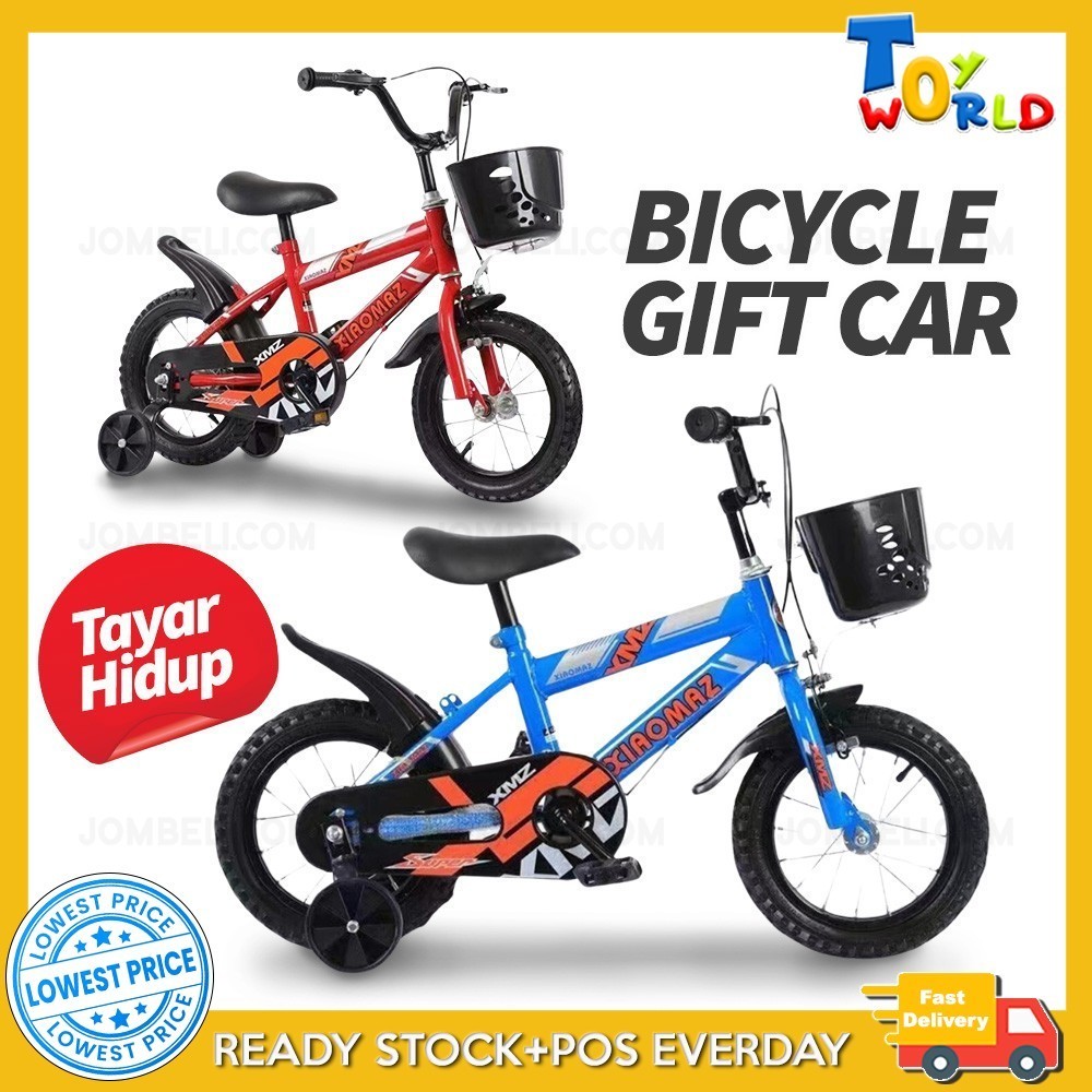 2-8 yrs 12/14/16INCH BICYCLE GIFT CAR Kids Bicycle With Basket Mountain ...