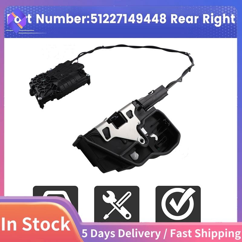 Car Door Lock Latch Actuator Soft Close System for BMW 5 Series GT F07 ...