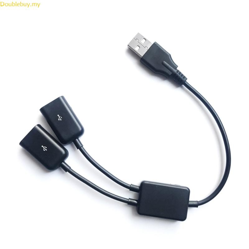 Doublebuy USB Splitter Y Cable 1 Male to 2 Female USB Expander Hub ...