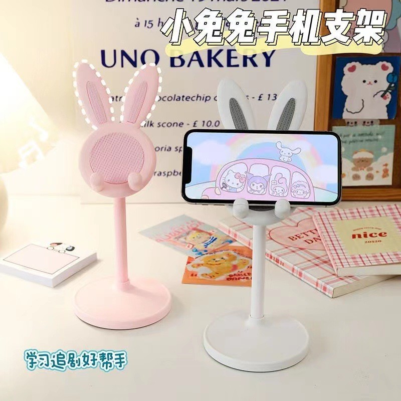 Cartoon Bunny Desktop Phone Stand Tablet Stand Adjustable Telescopic ...