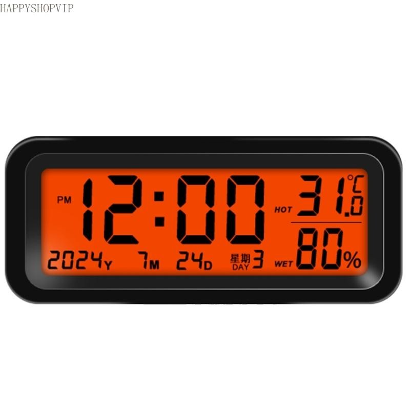 HSV Solar Car Digital LCD Clock Temperature Display Auto Dashboard ...