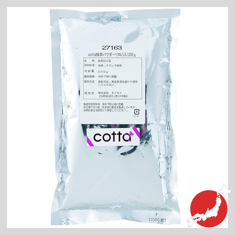 Cotta Matcha Powder (with Chlorella) 200g | Shopee Malaysia