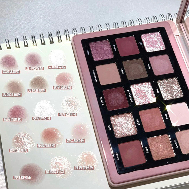 Natasha New Product Alternative 15 Color Eyeshadow Palette Low ...