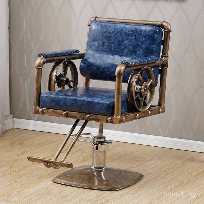 Retro Haircut Chair Iron Art Hairdressing Hairdressing Chair Hair Salon ...