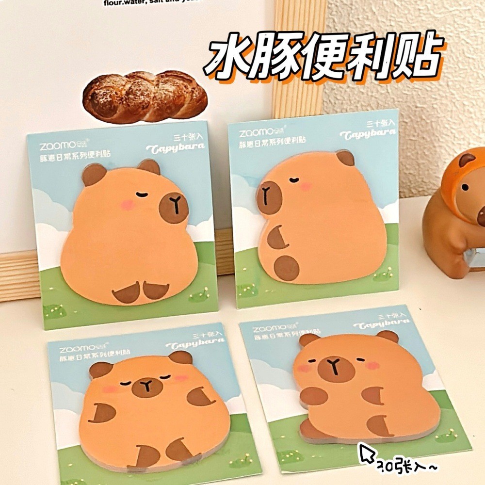 Disyorkan oleh kakak saya # Nota Melekit Capybara Comel Baharu Dolphin ...